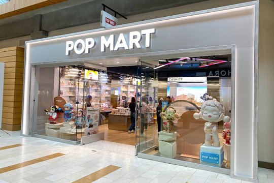 POP MART - The Bellevue Collection